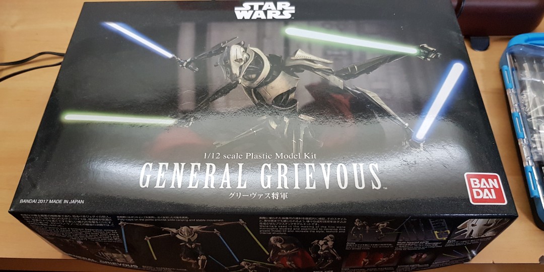 Bandai General Grievous Model Kit, Hobbies & Toys, Toys & Games on ...