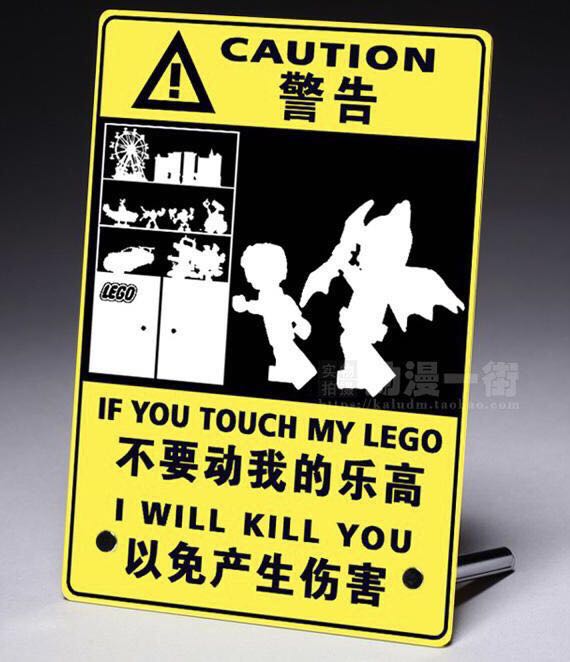 Bruce Lee & Lego Batman caution/warning signboard, Hobbies & Toys, Toys ...