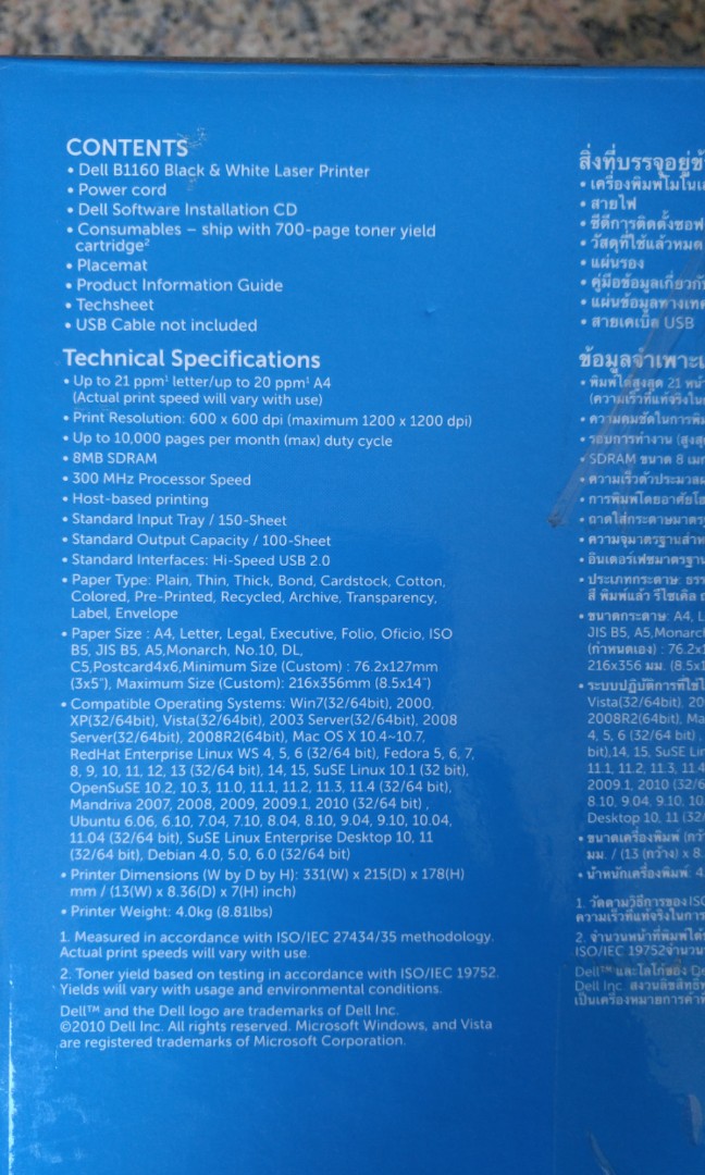 DELL B1160 USB Mono Laser Printer with genuine Toner, Computers & Tech ...