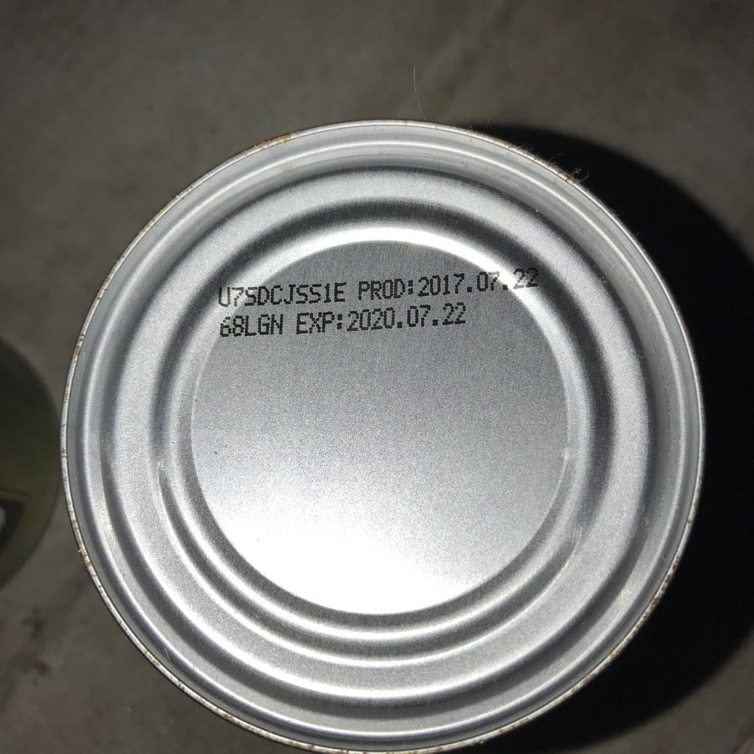 Kit Kat Double Fish with juicy shrimp, Pet Supplies, Homes & Other Pet ...