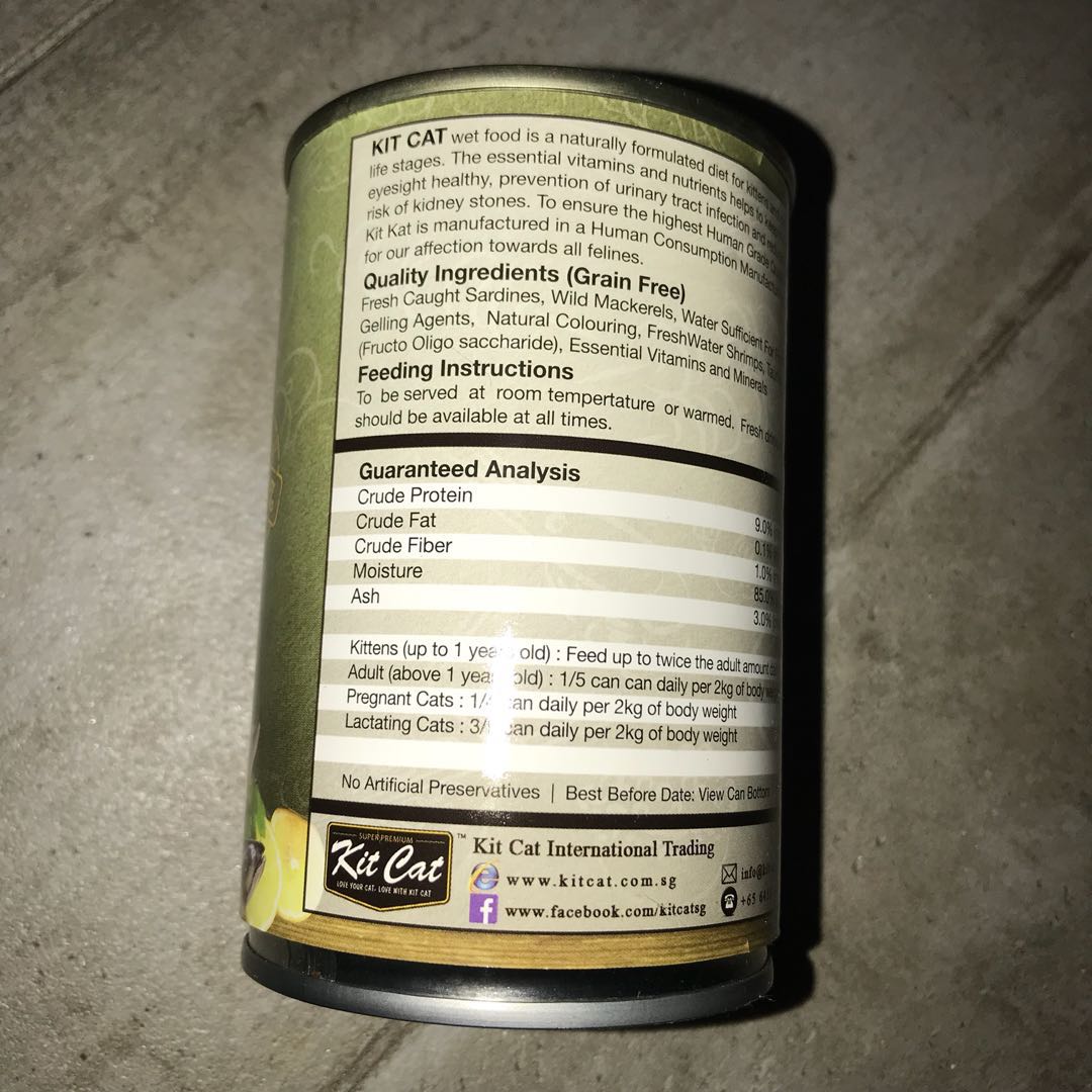 Kit Kat Double Fish with juicy shrimp, Pet Supplies, Homes & Other Pet ...