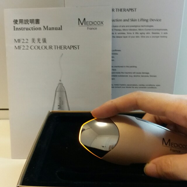 MEDICOX MF2.2 美光儀, 兒童＆孕婦用品, 洗澡及換尿片, 洗澡及換尿片 - 其他用品 - Carousell