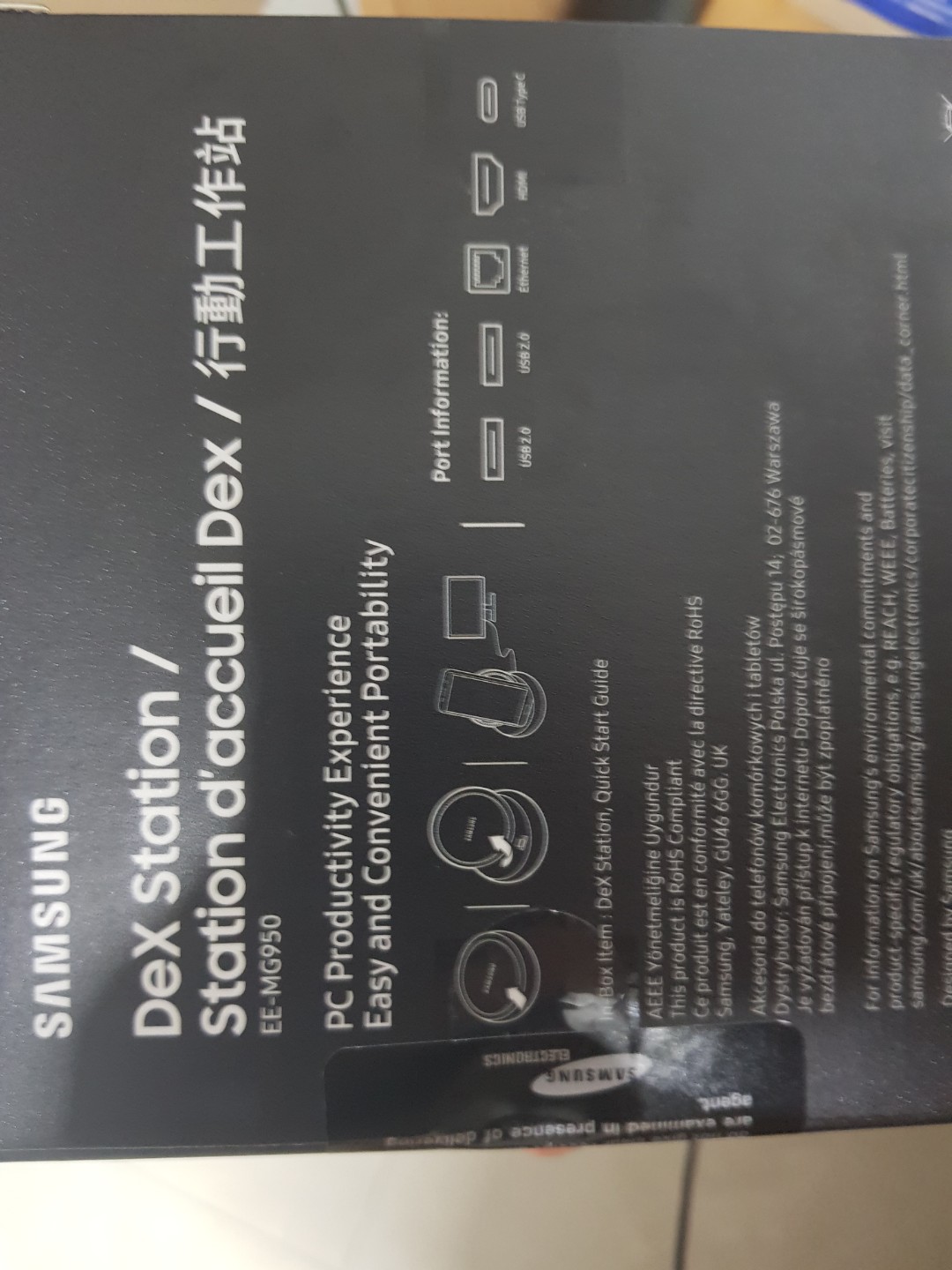 Samsung Dex Station with HDMI port, Electronics, Others on Carousell