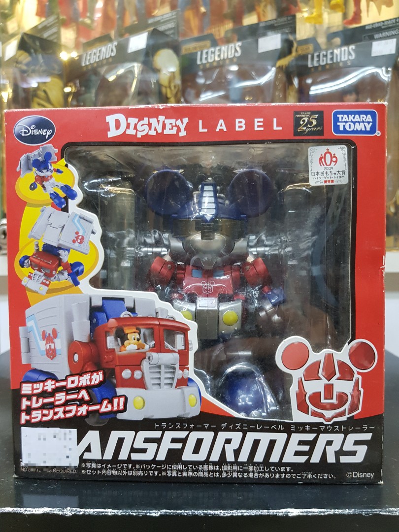 Takara Tomy Transformers Disney Label Mickey Mouse Trailer Optimus ...