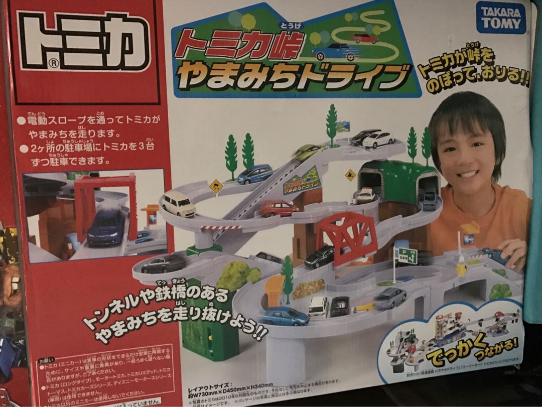Tomica, Hobbies & Toys, Toys & Games on Carousell