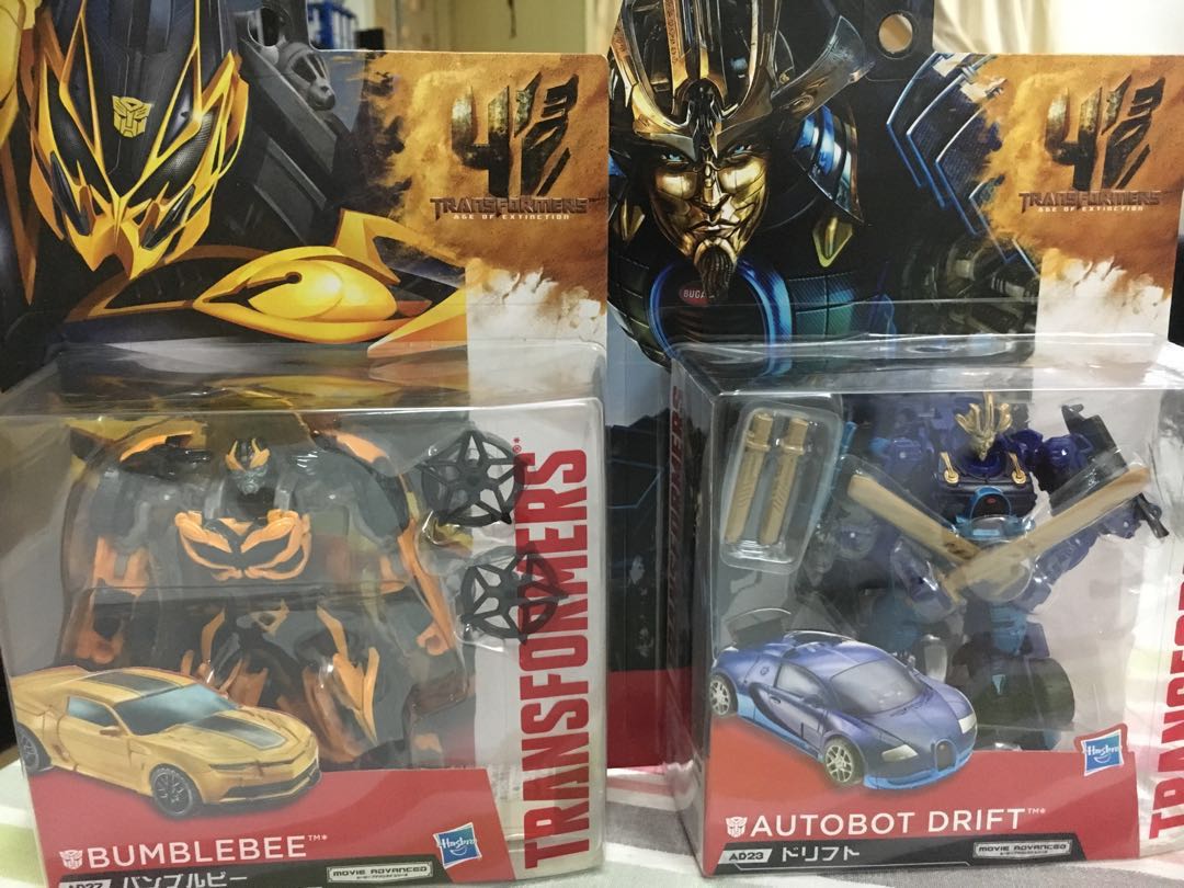 Transformers AOE Deluxe Takara/ Hasbro Set for 4, Hobbies & Toys, Toys ...