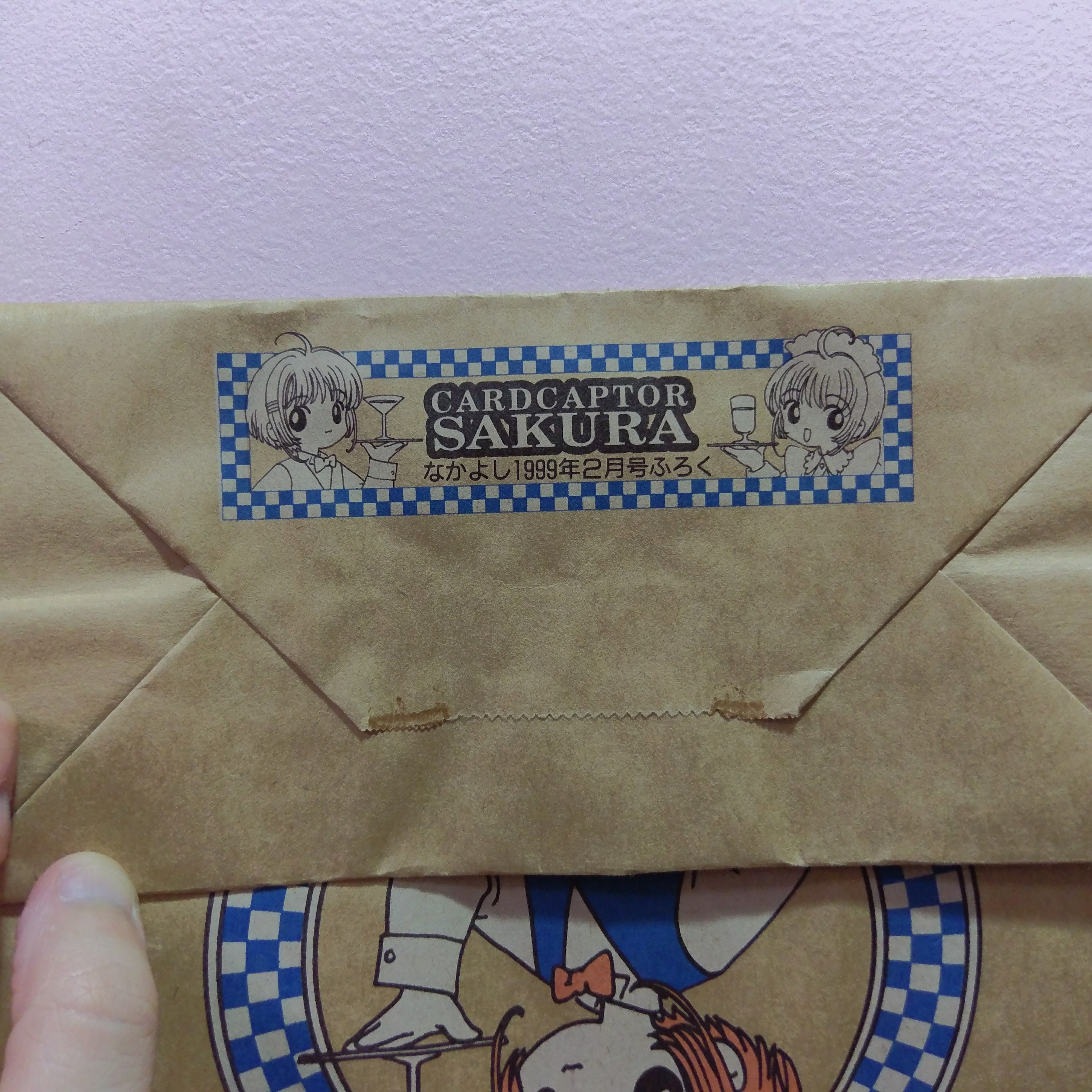 百變小櫻紙袋 中古 cardcaptor sakura paper bag nakayoshi附錄贈品, 興趣及遊戲, 書本 & 文具, 漫畫 ...