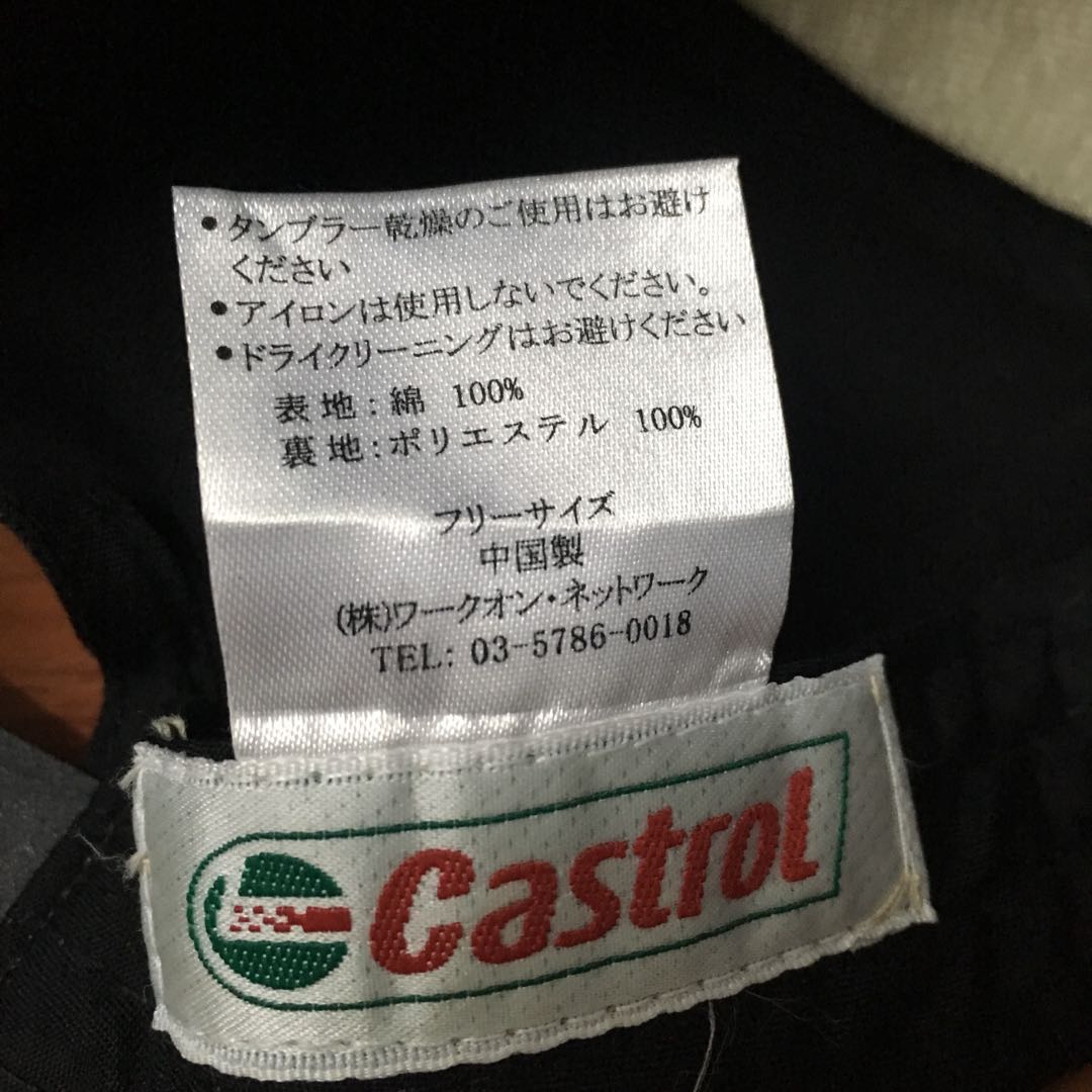 Castrol cap, Men's Fashion, Watches & Accessories, Cap & Hats on Carousell