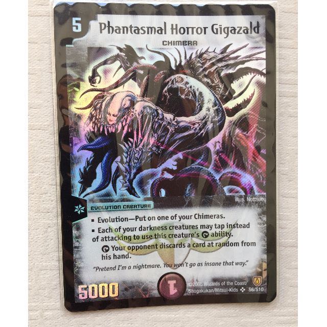 Duel Master Cards (Dark), Hobbies & Toys, Toys & Games on Carousell