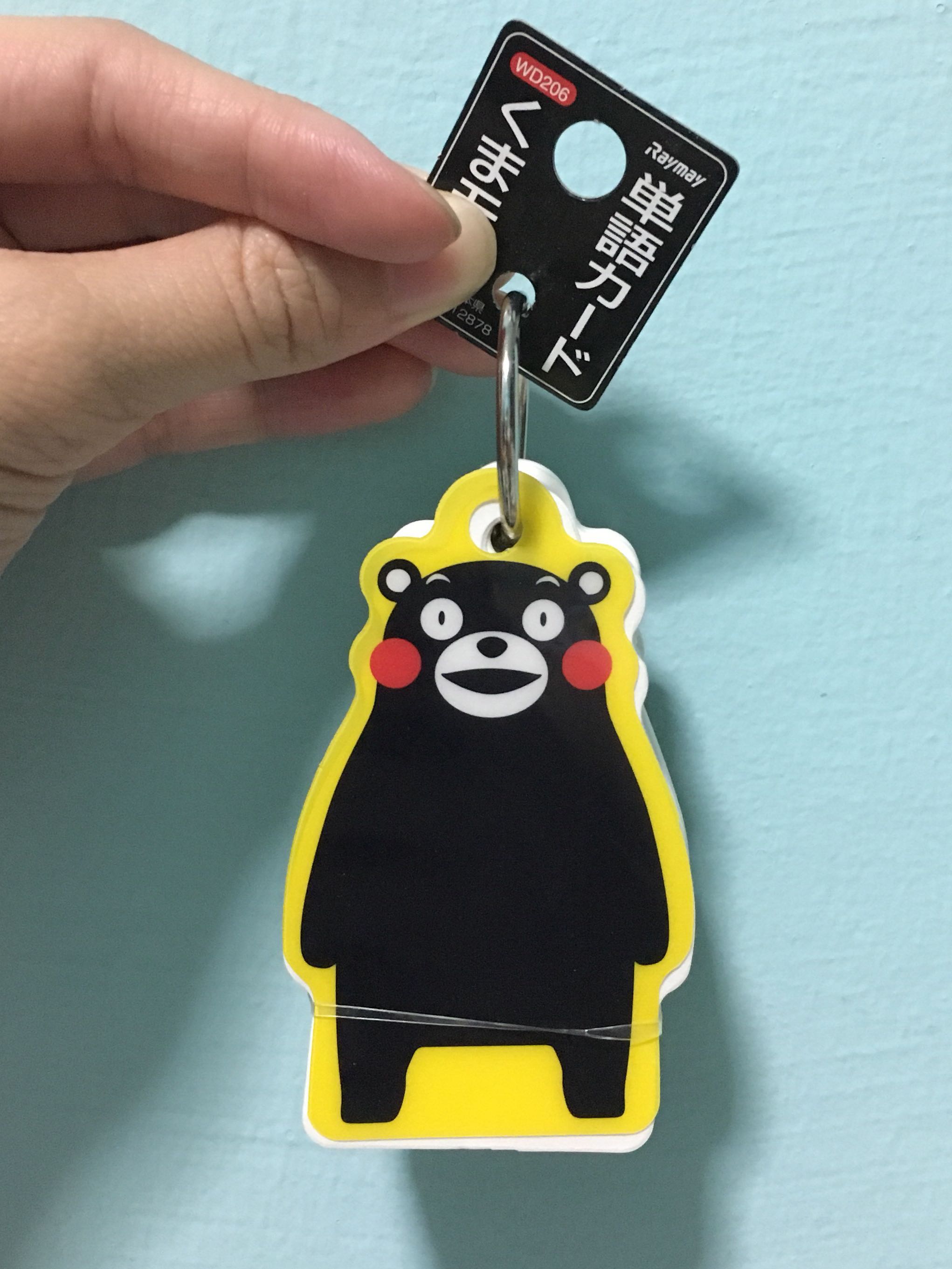 Kumamon Notepad from TOKYU HANDS, Hobbies & Toys, Stationery & Craft ...