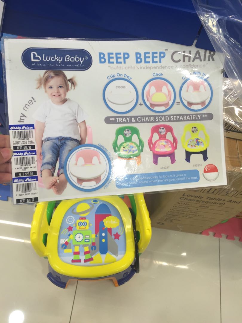 Lucky Baby Beep Beep Chair, Babies & Kids, Infant Playtime on Carousell