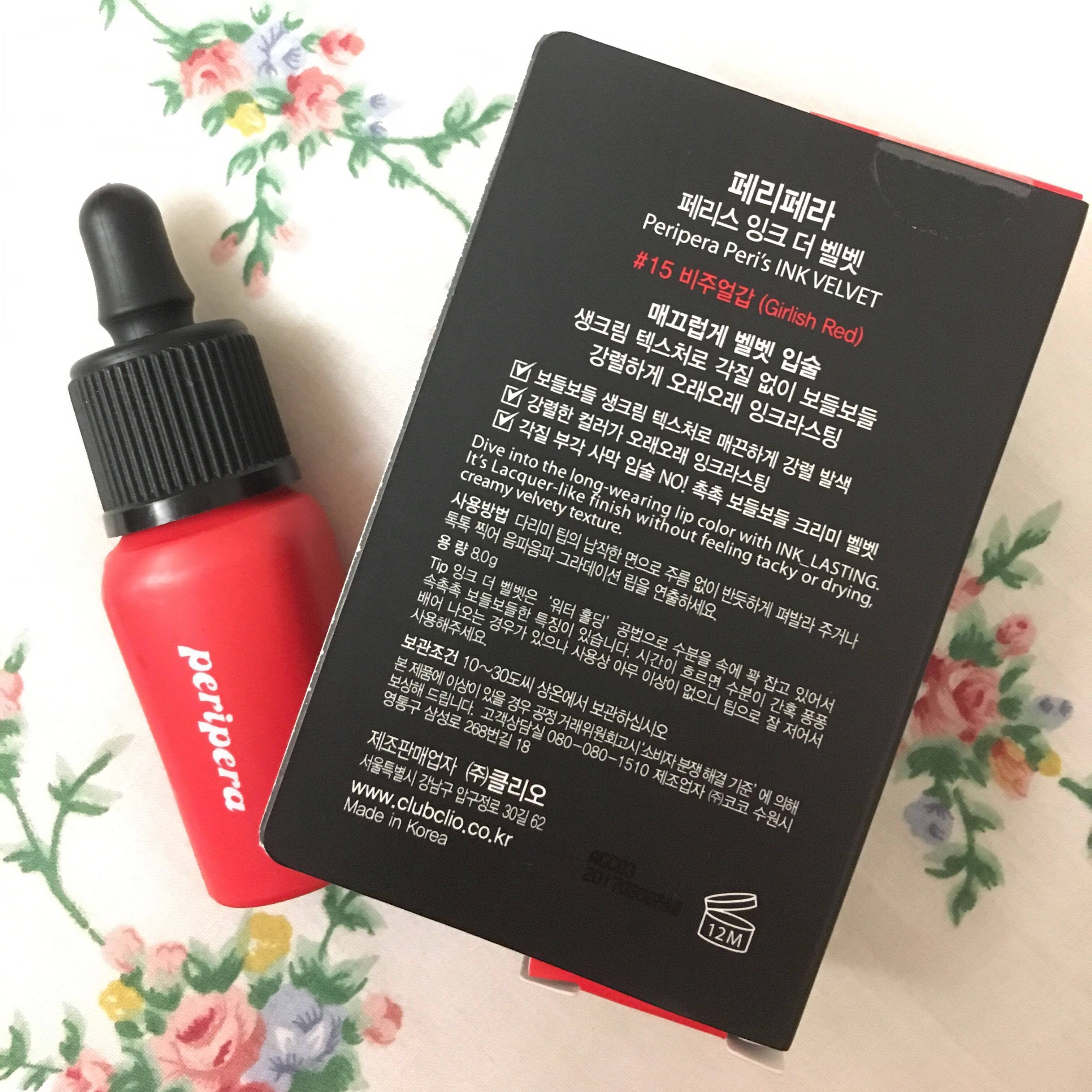 Peripera Ink Velvet #15 Girlish Red, Beauty & Personal Care, Face ...
