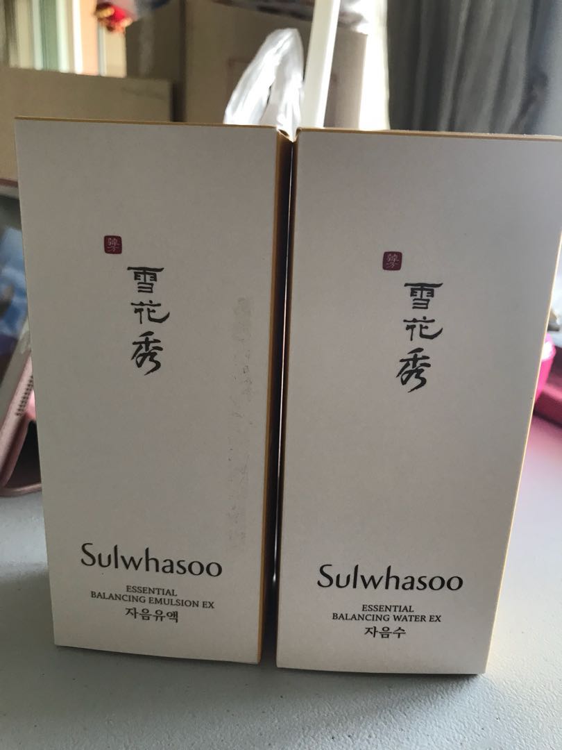 Sulwhasoo Essential Balancing Water Ex & Balancing Emulsion Ex, Beauty ...