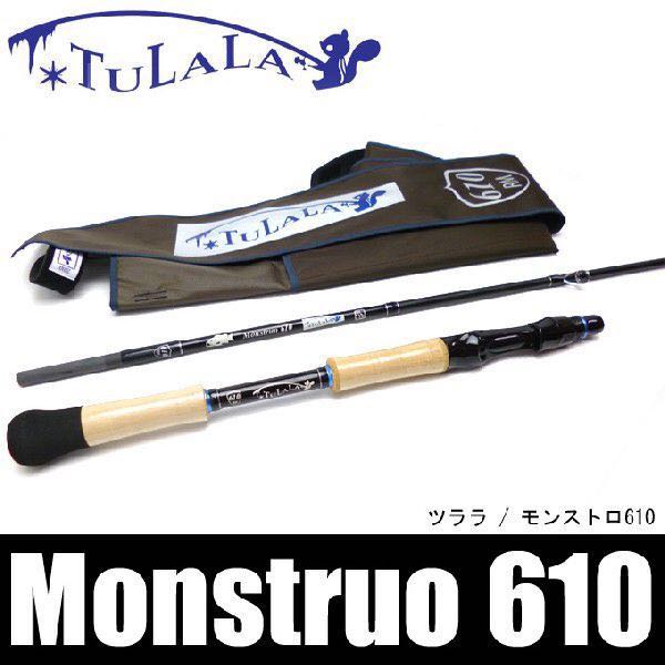 Tulala Monstruo 610 Rod, Sports Equipment, Fishing on Carousell