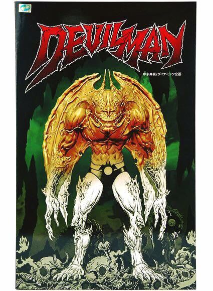 Unbox 永井豪 Devilman 惡魔人 夜光紅 GID Red Vers. Sofubi Soft Vinyl Figure, 興趣及遊戲, 玩具 & 遊戲類 - Carousell