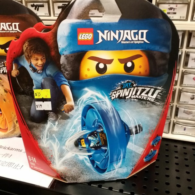 Lego 70635 Ninjago Jay Spinjutzu Master, 興趣及遊戲, 玩具 & 遊戲類 - Carousell