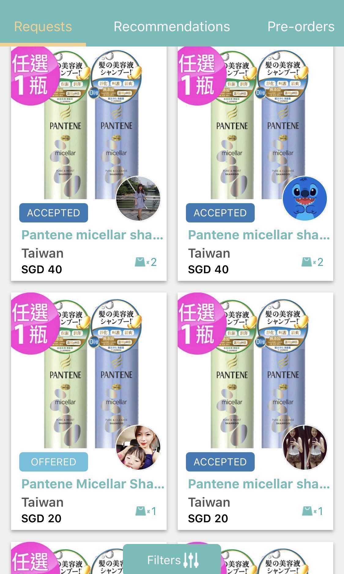 NEW Launch! Highly Rave in Japan & Taiwan: PANTENE Japan PRO-V MICELLAR ...