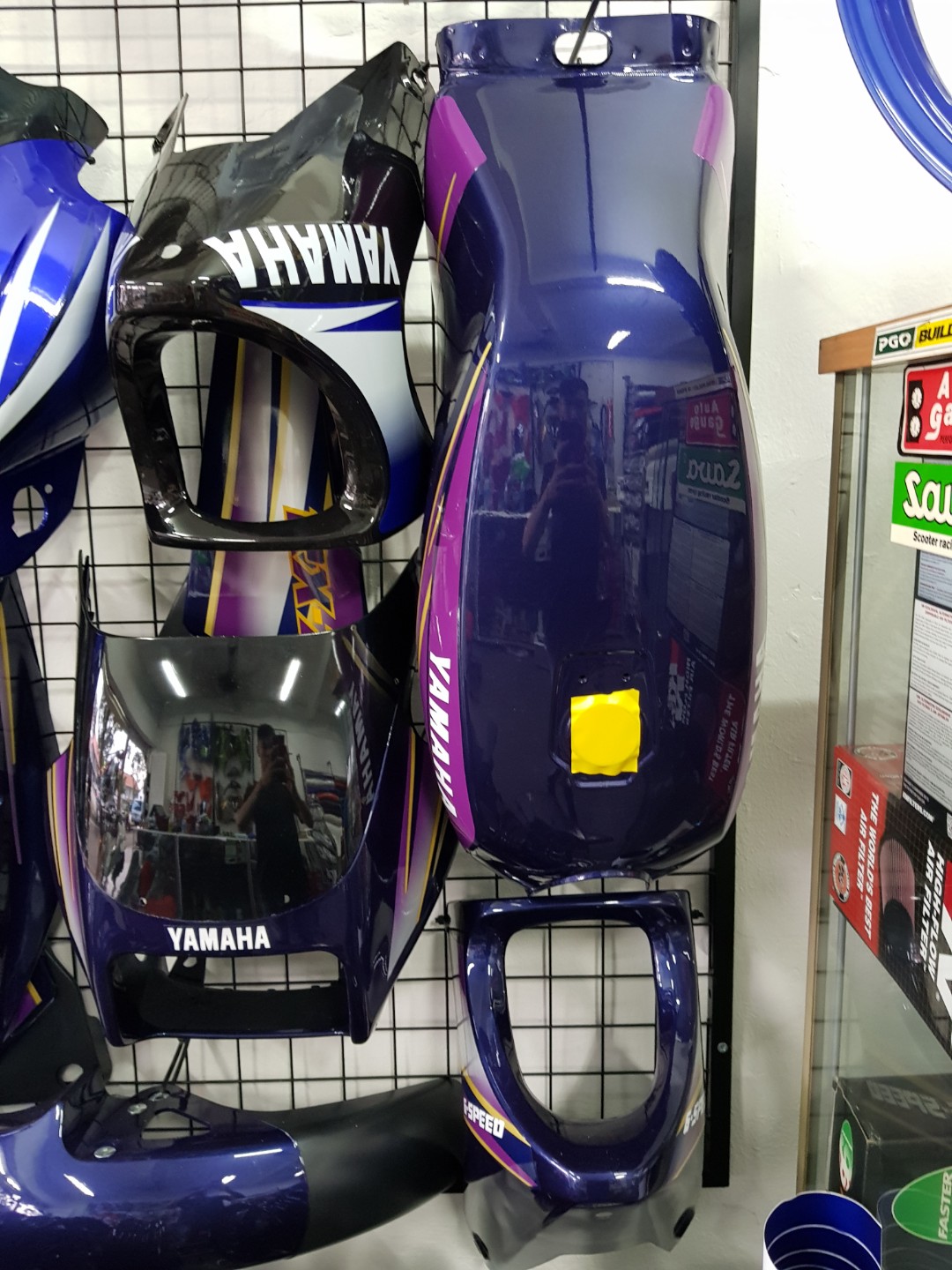 RXZ 135 YAMAHA COVERSET OEM WITH TANK BOSCH PURPLE 6 SPEED, Motorcycles ...
