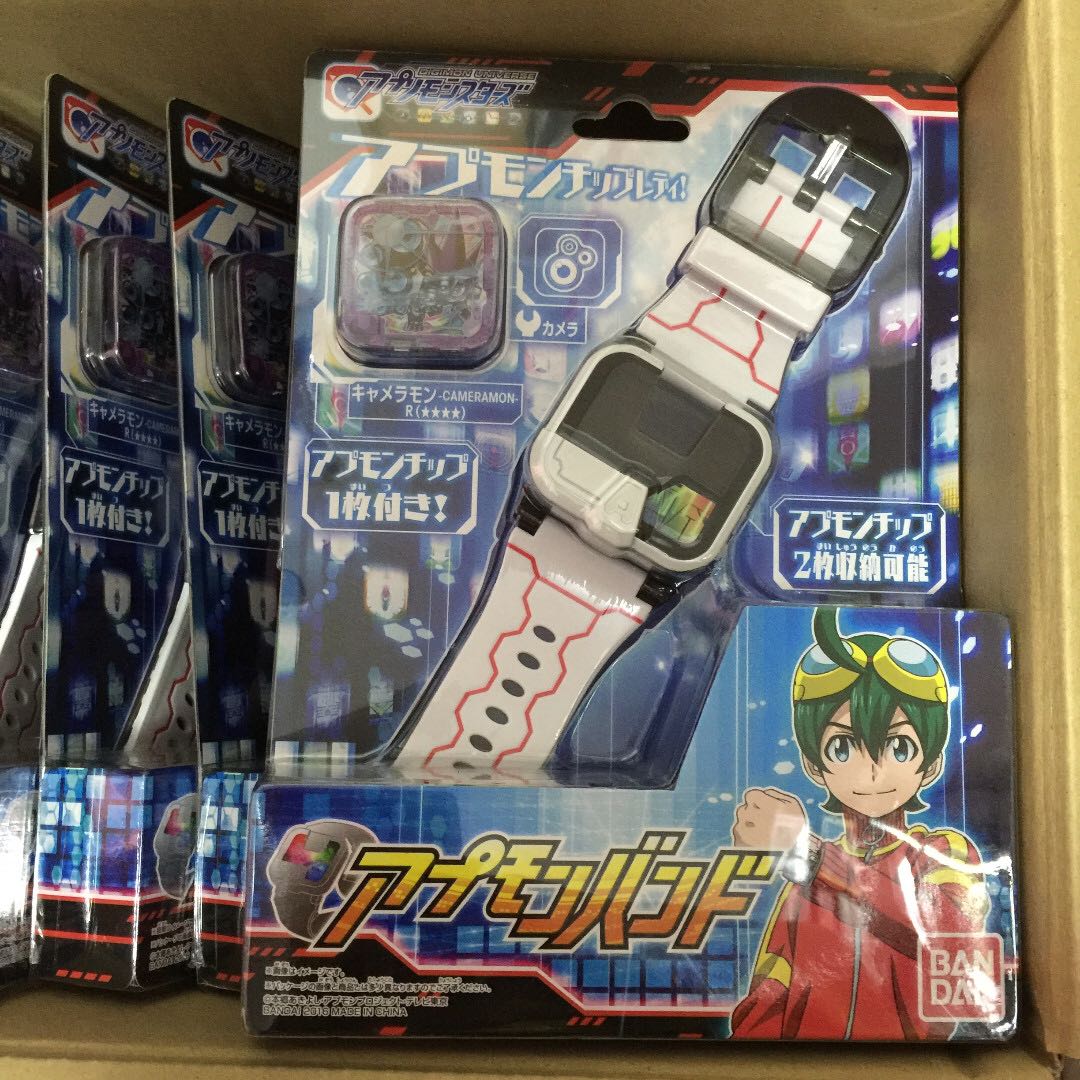 Appmon Band Watch Digimon Universe Appli Monsters, Toys & Games, Bricks ...