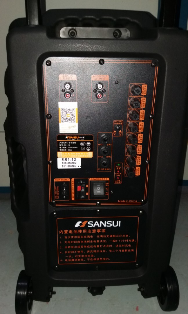 Brand New Good Quality Sansui Japan 12" Bluetooth PA Speaker, Audio ...