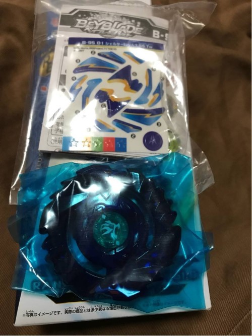 [INSTOCK] TAKARA TOMY BEYBLADE BURST B-95 VOL.8 SHELTER REGULUS.5S.TW ...
