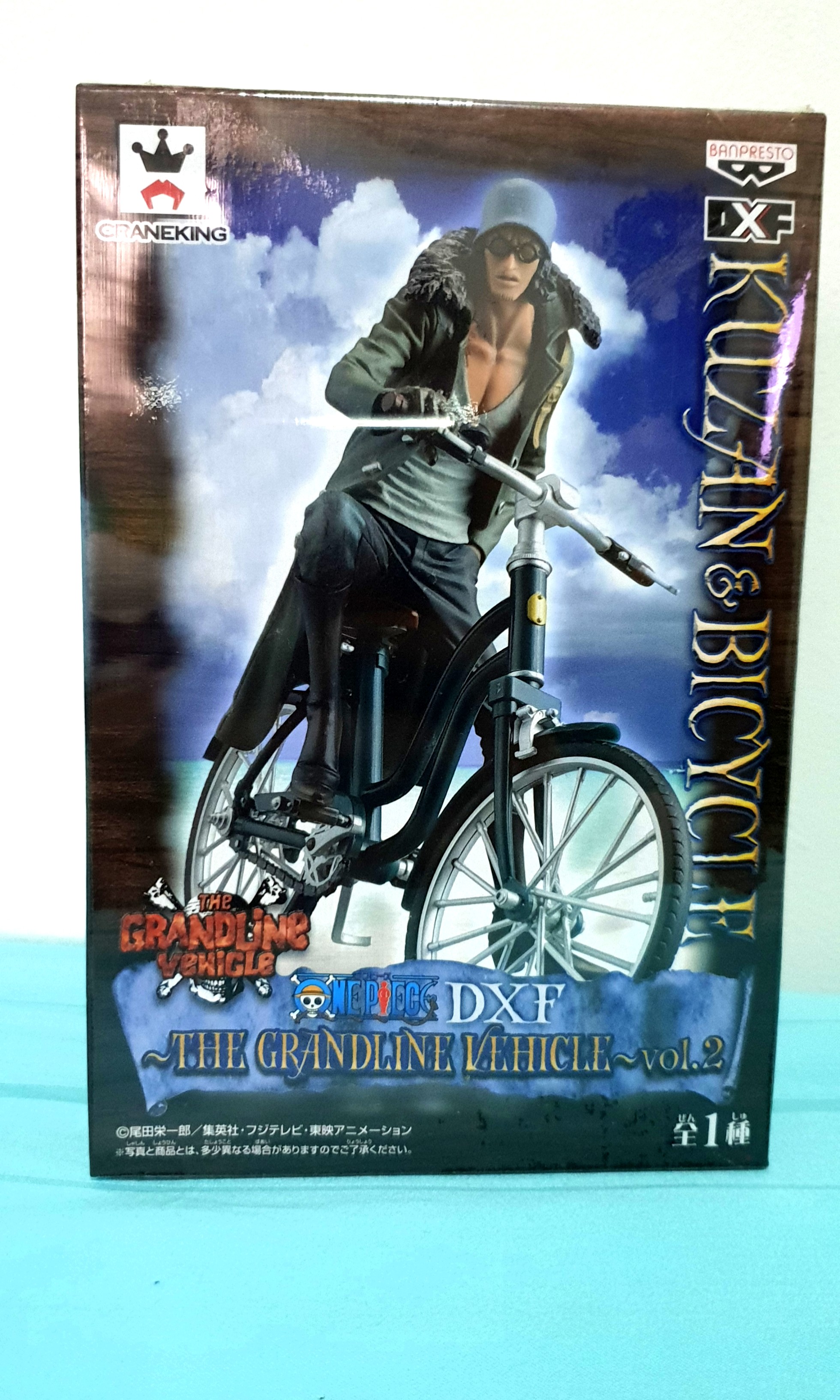 Kuzan & Bicycle Aokiji The Grandline Vehicle Figure Figurine Banpresto ...