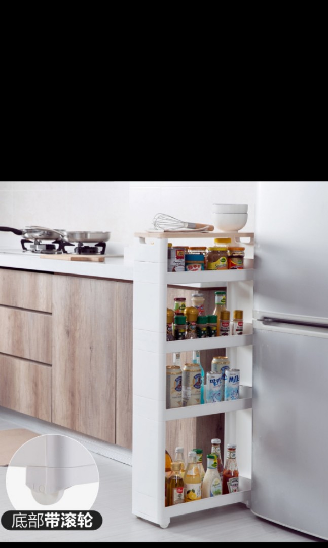 PO- Narrow shoe Cabinet shelves kitchen condiments holder, Furniture ...