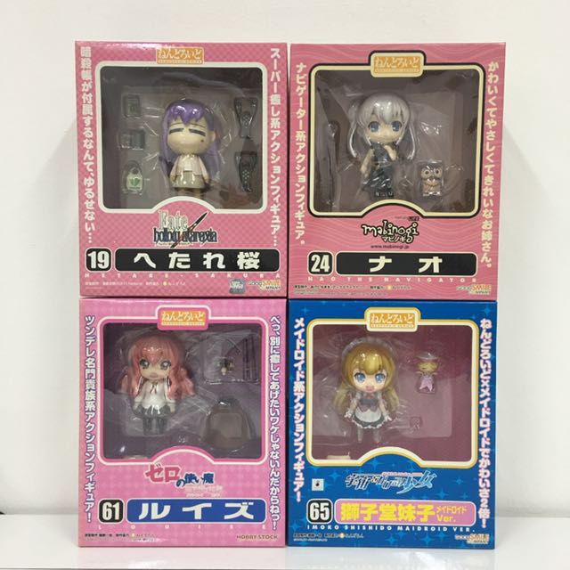 Rare Assorted Good Smile Nendo Nendoroids, Hobbies & Toys, Toys & Games ...