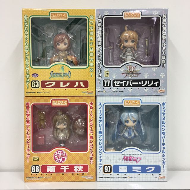 Rare Assorted Good Smile Nendo Nendoroids, Hobbies & Toys, Toys & Games ...