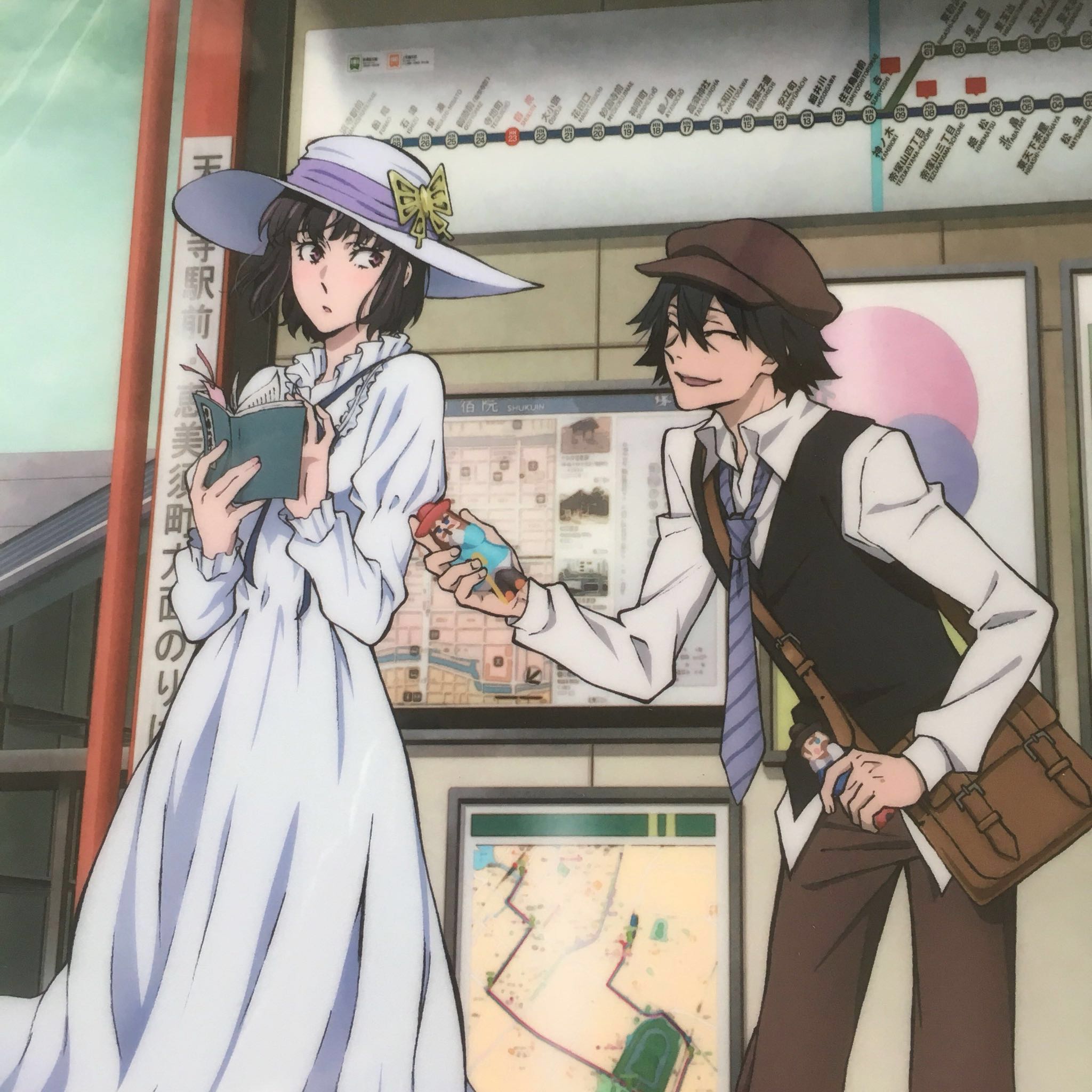 (Rare) BSD Collab A4 File, Hobbies & Toys, Memorabilia & Collectibles ...