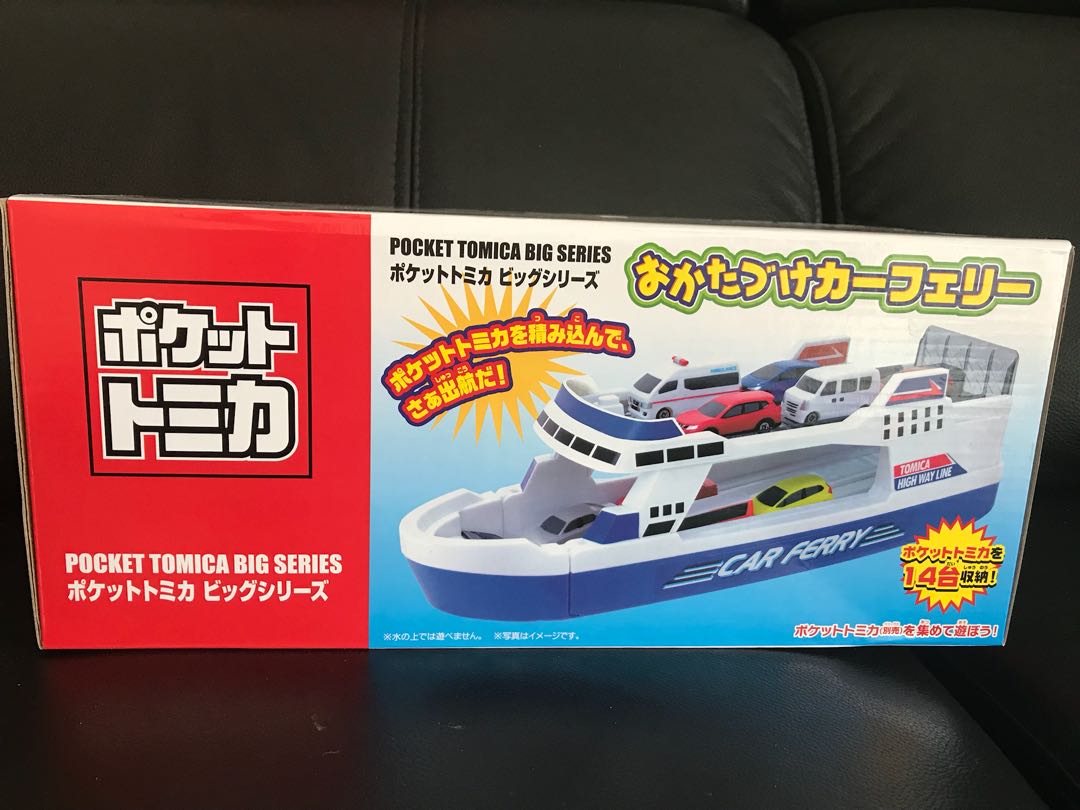 Tomica Ferry carrier, Hobbies & Toys, Toys & Games on Carousell