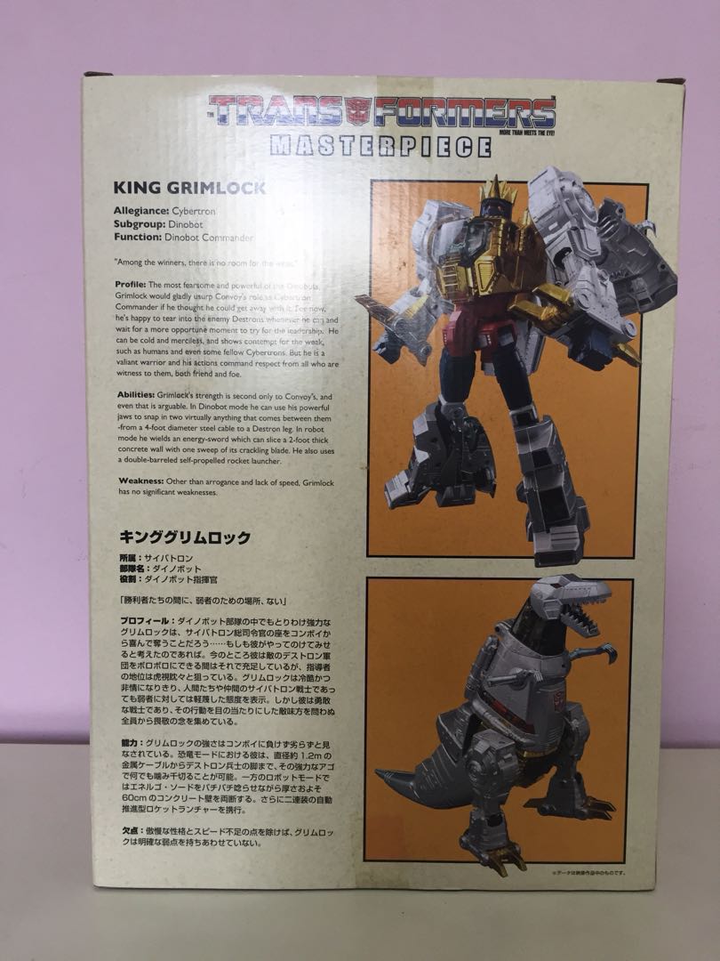 Transfomers Masterpiece MP 8X - Grimlock with Crown & Throne, Hobbies ...