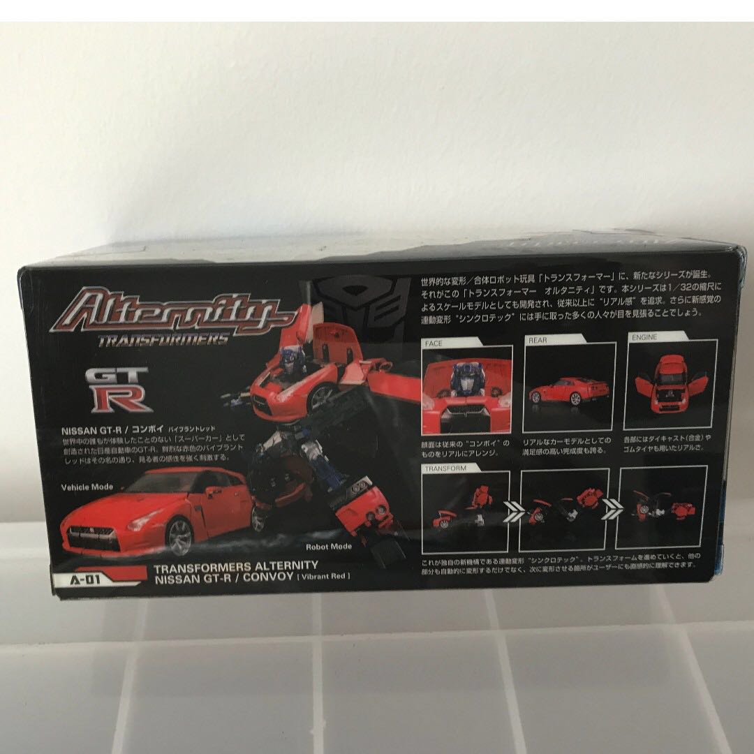 Transformers Alternity - Nissan GT-R / Fairlady Z, Hobbies & Toys, Toys ...