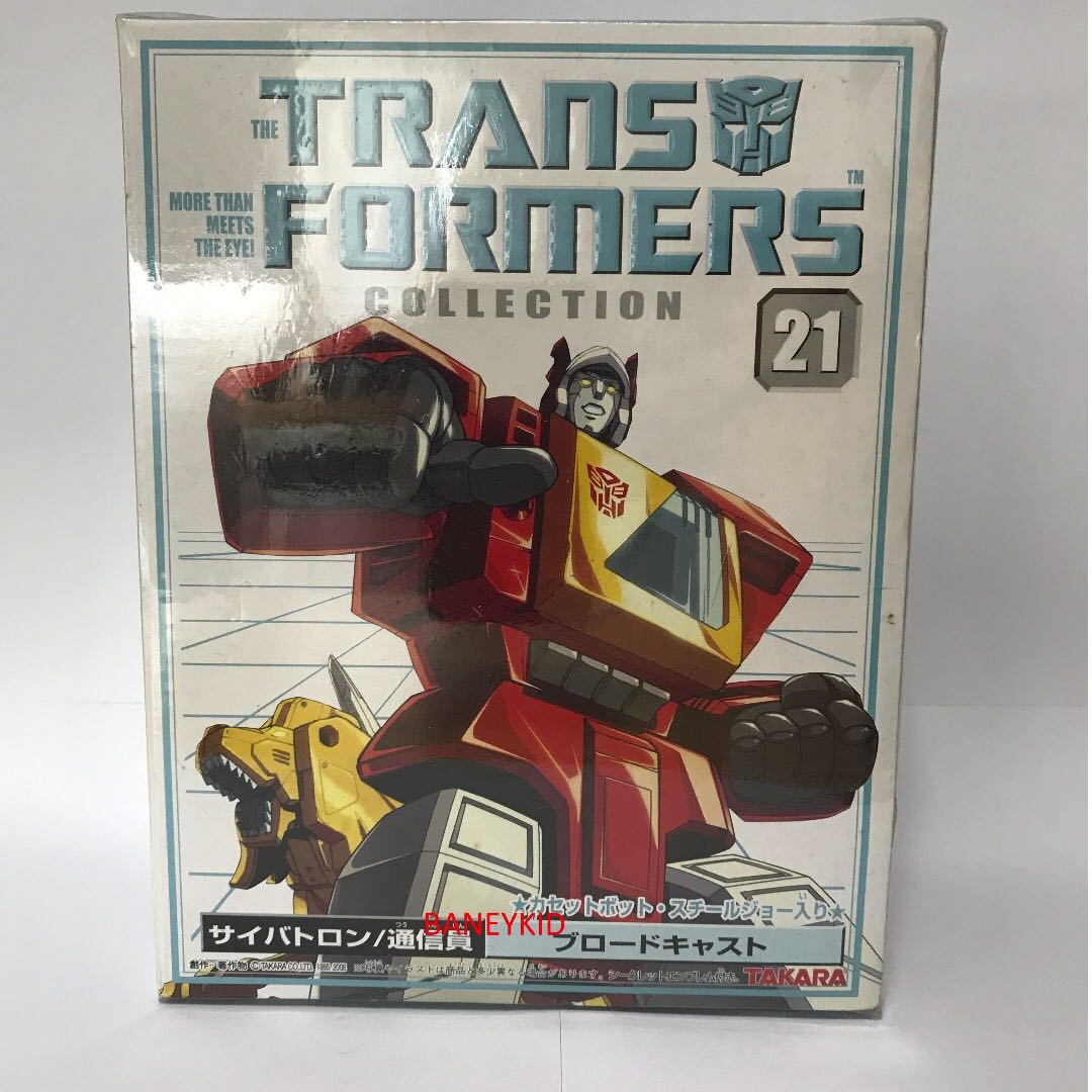 Transformers Book Reissue - TFC21 Blaster, Hobbies & Toys, Toys & Games ...