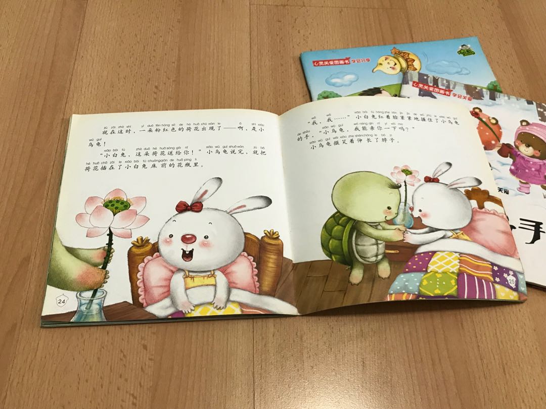 3 Teach Empathy and Friendship Chinese Storybook for Children, Hobbies ...