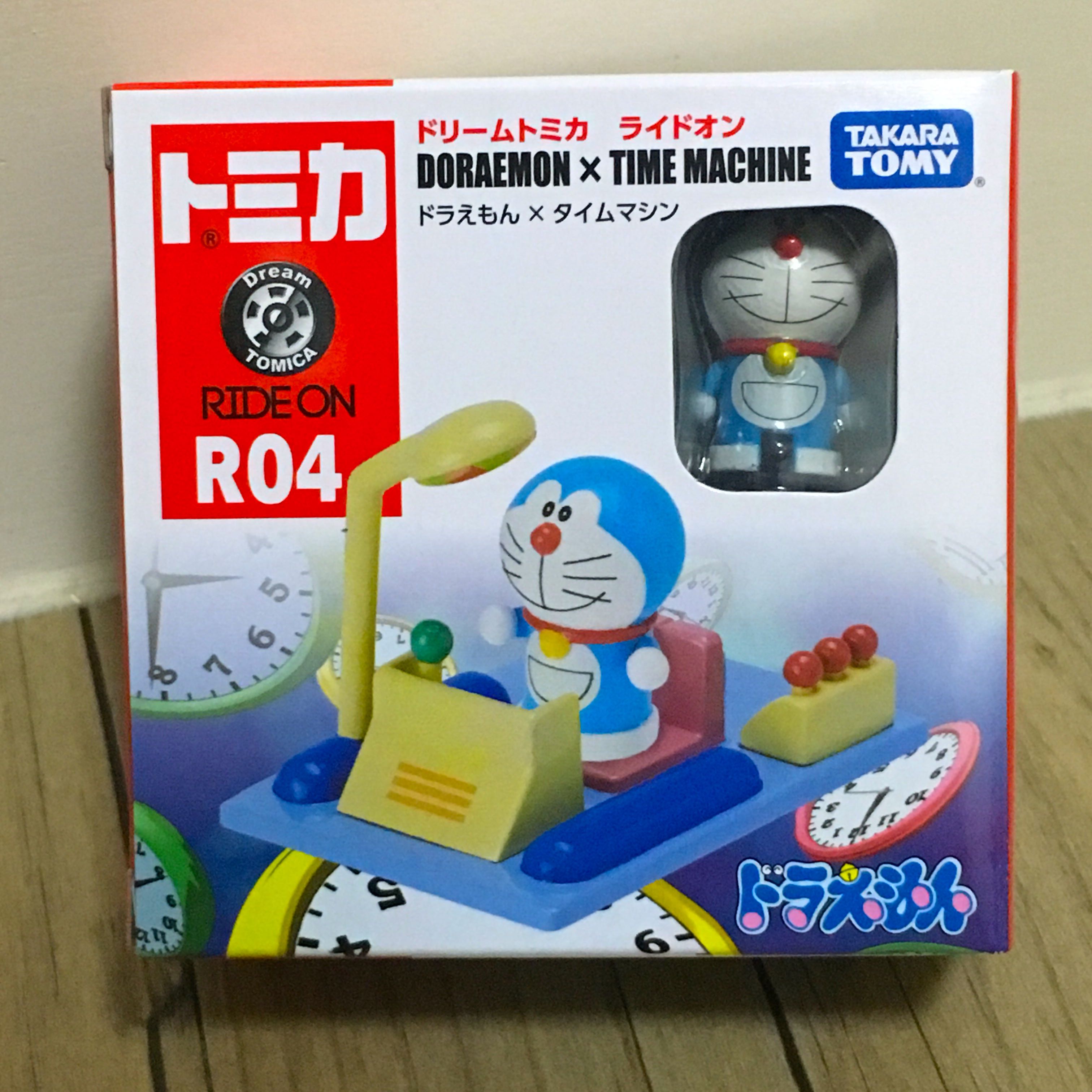 Dream Tomica R04 Doraemon x Time Machine, 興趣及遊戲, 玩具 & 遊戲類 - Carousell
