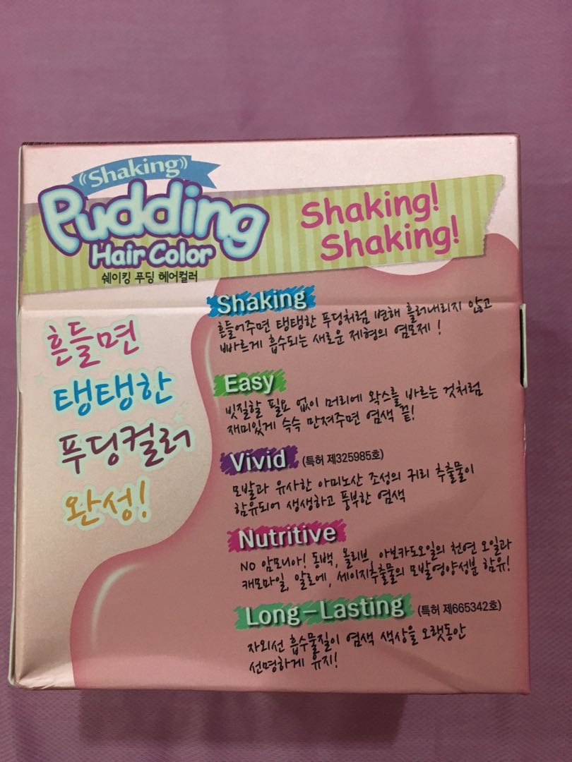 Korean pudding hair dye, Beauty & Personal Care, Hair on Carousell