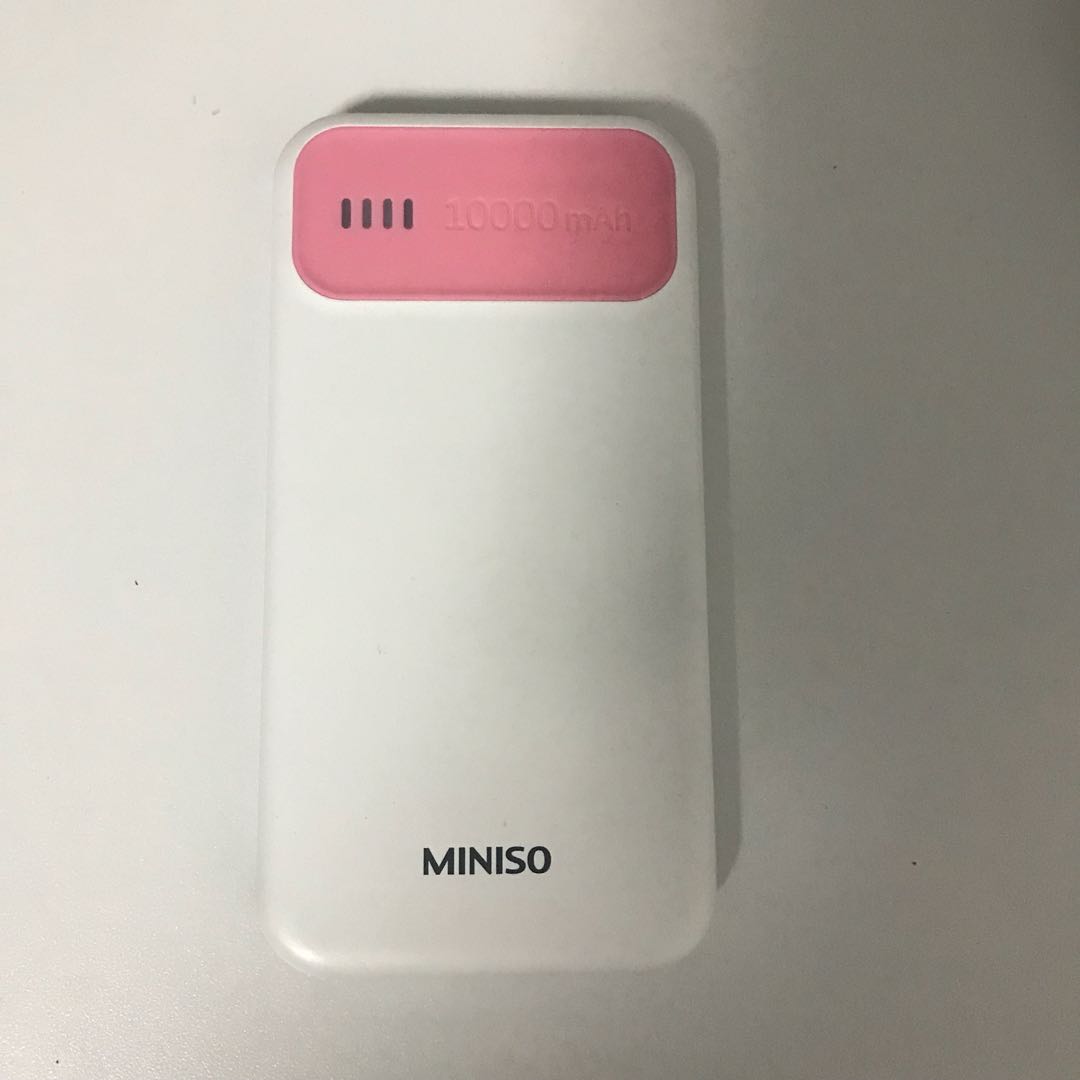 miniso power bank portable charger, Mobile Phones & Gadgets, Mobile ...