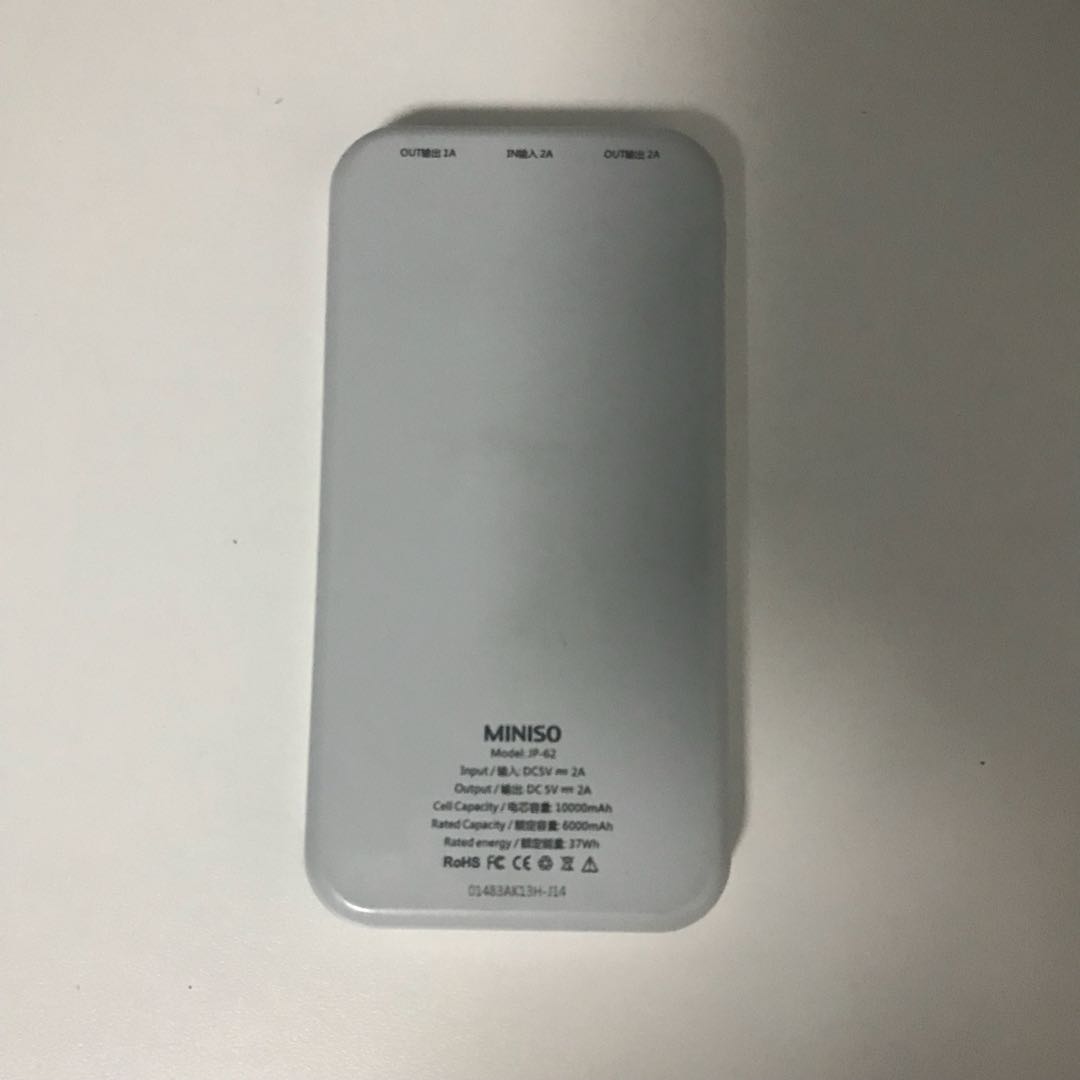 miniso power bank portable charger, Mobile Phones & Gadgets, Mobile ...