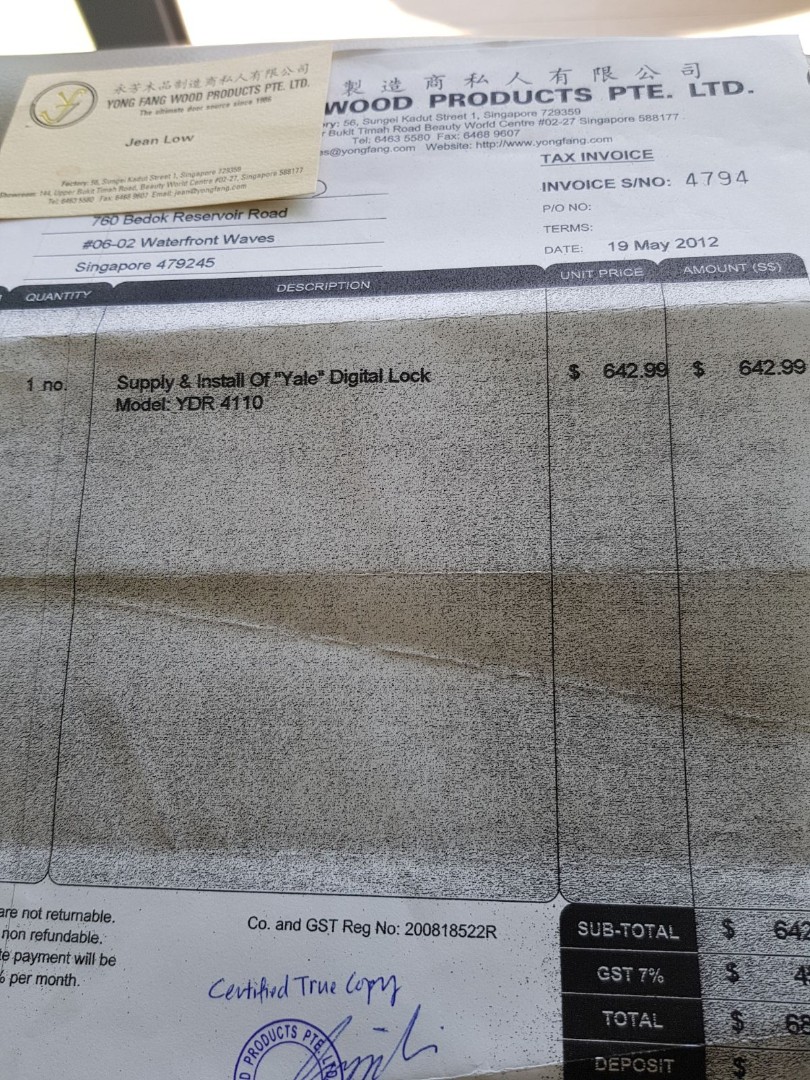 Yale digital clock, Furniture & Home Living, Home Decor, Clocks on ...