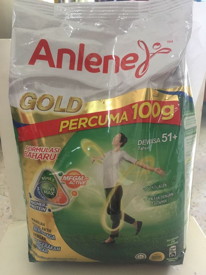 Anlene gold Milk Powder for 51+ (1 + 0.1 ) kg, Health & Nutrition ...