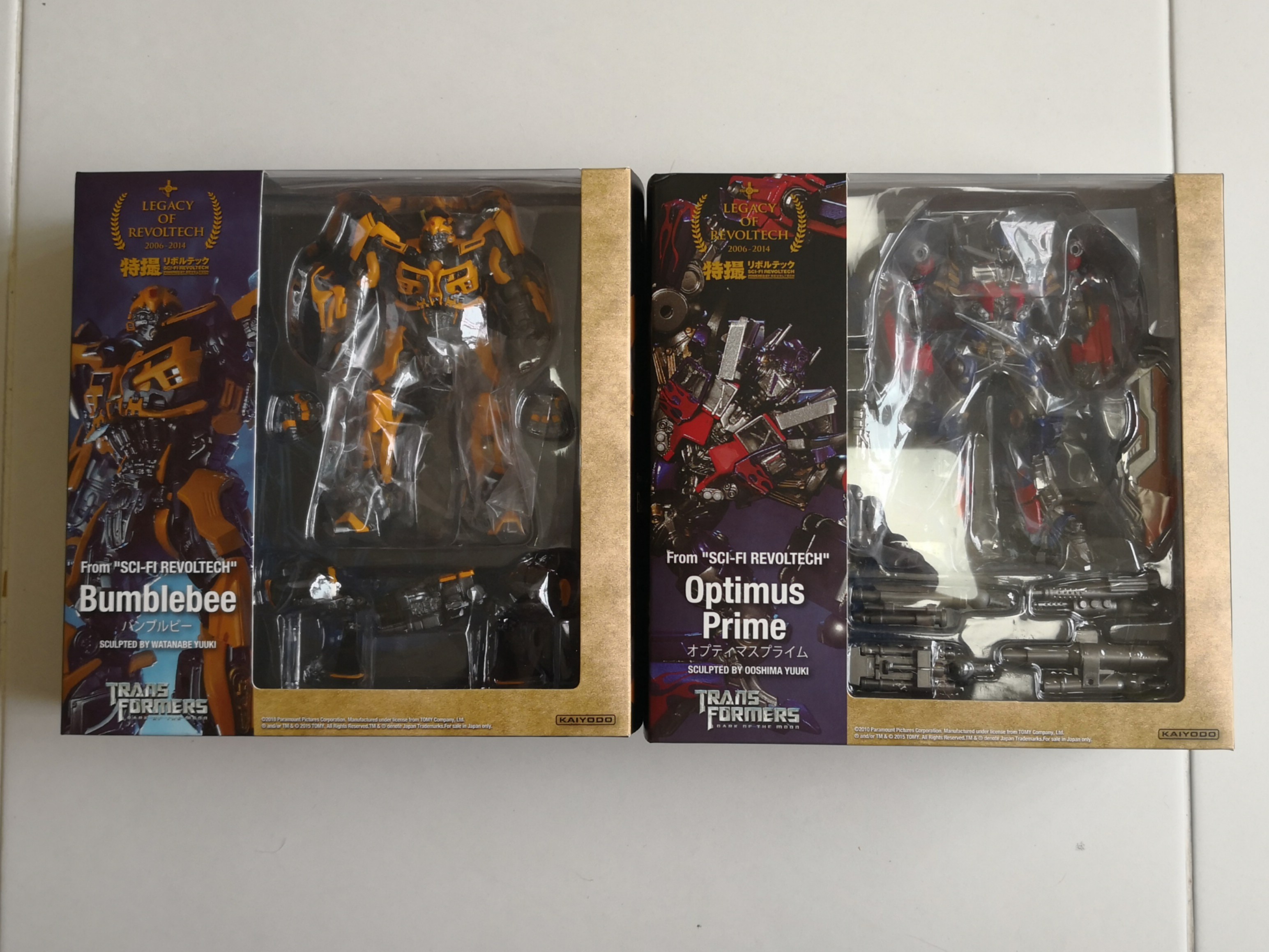 Kaiyodo Revoltech transformers, Hobbies & Toys, Toys & Games on Carousell