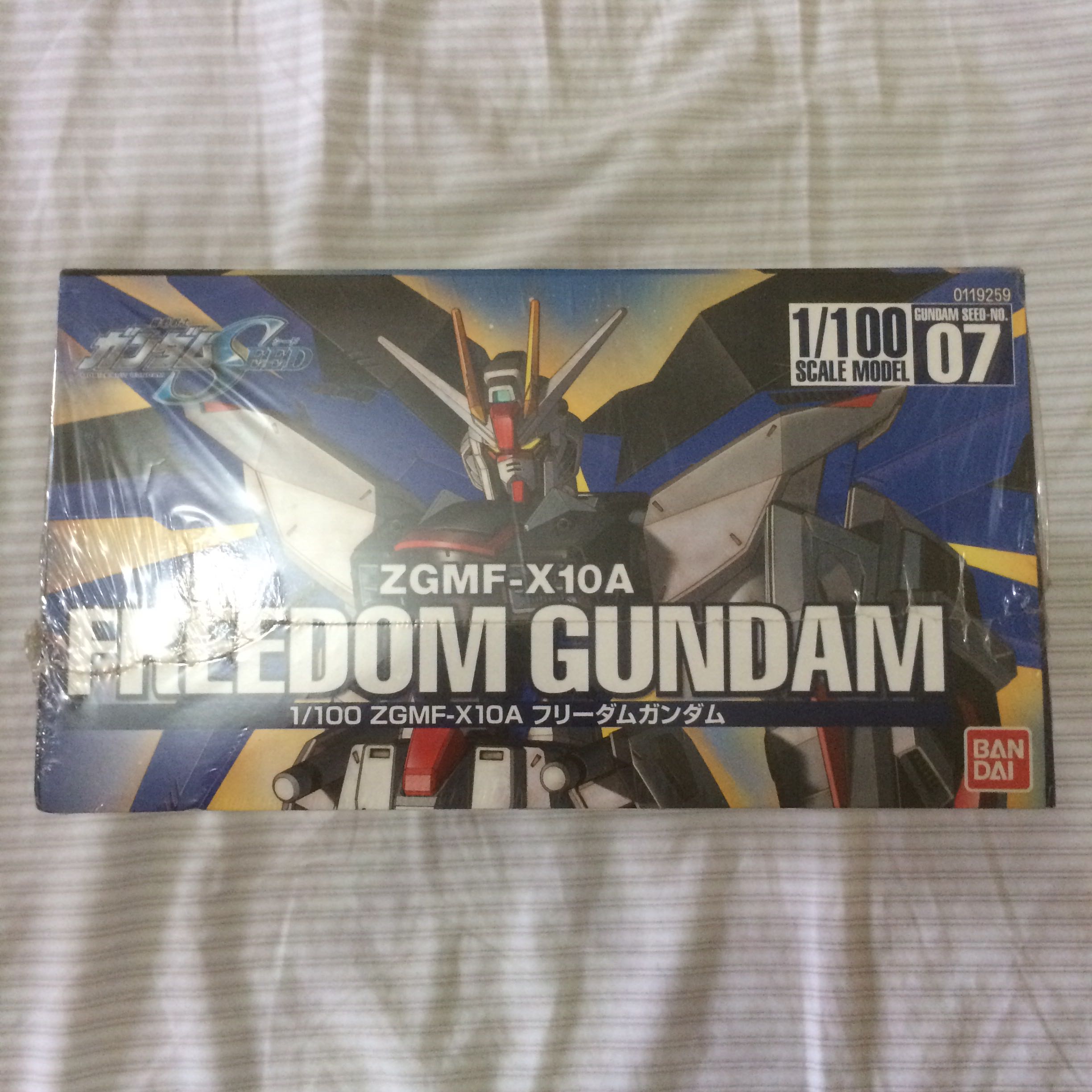 Sealed box Freedom Gundam 1/100 Master Grade, Hobbies & Toys, Toys ...