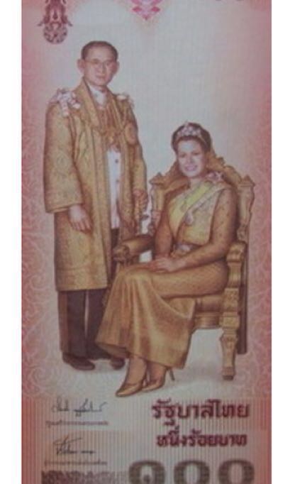 Thailand Commemorative 100baht With Folder , Hobbies & Toys ...