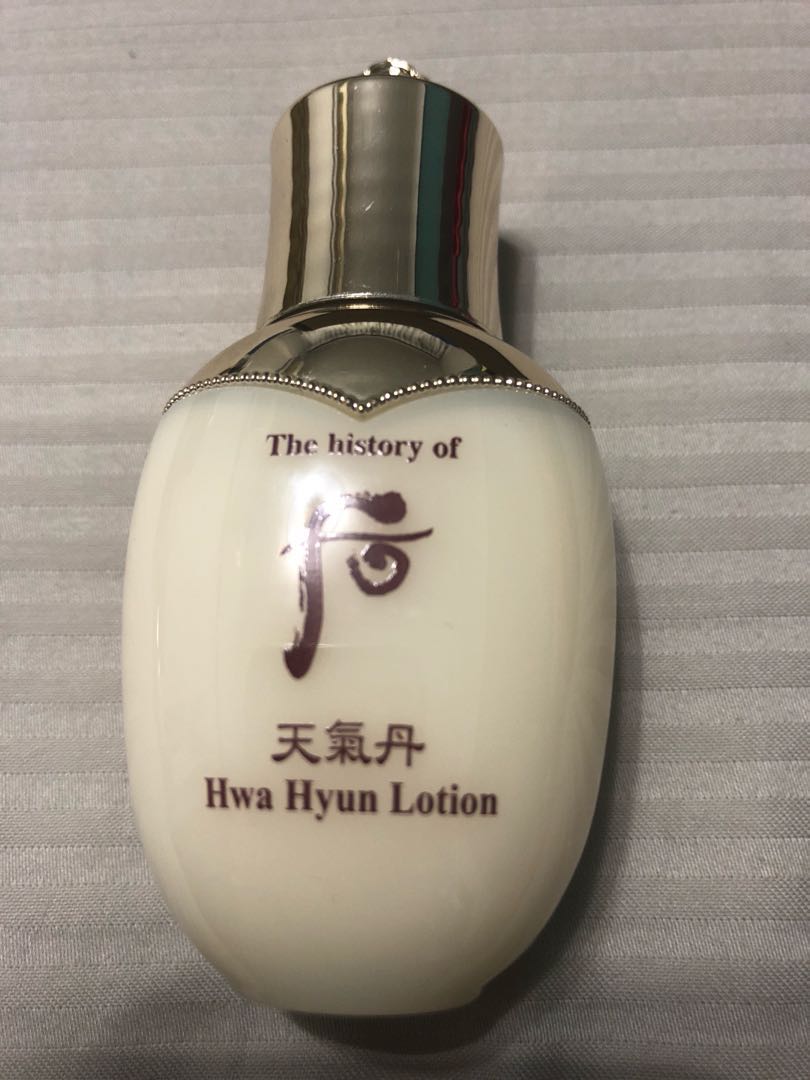 The History Of Whoo - Hwa Hyun Lotion, Beauty & Personal Care, Bath ...