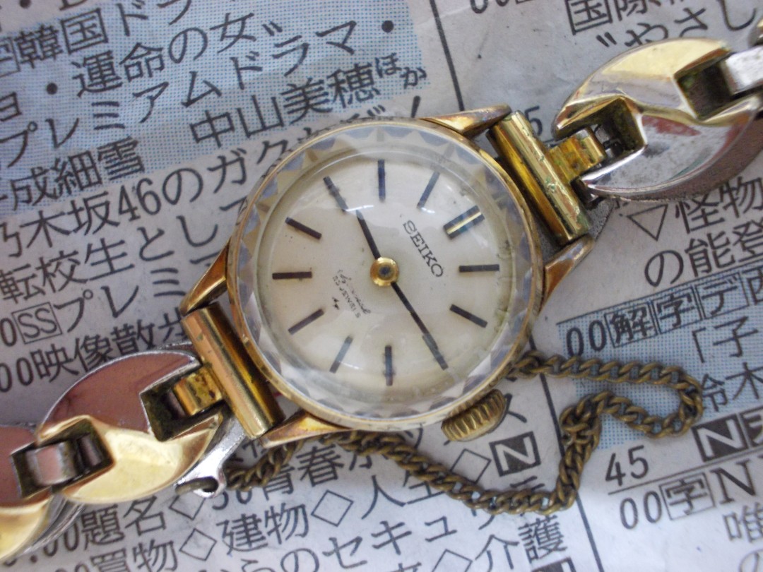 Vintage Seiko Lady Handwind Watch, Men's Fashion, Watches & Accessories ...