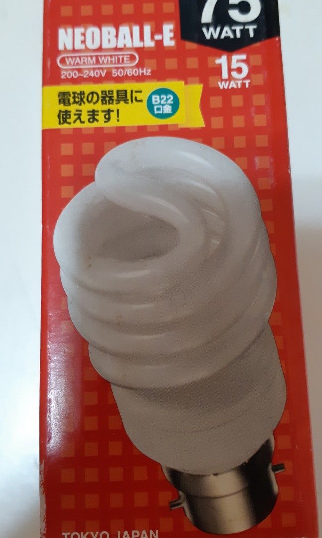 (全新) 釘頭 東芝15W 慳電胆, 家庭電器, 冷氣機及暖風機 - Carousell