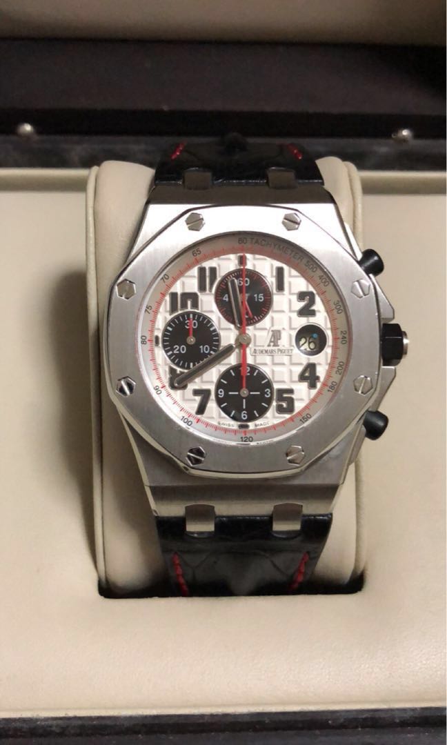Audemars Piguet Roo Panda, Men's Fashion, Watches & Accessories ...