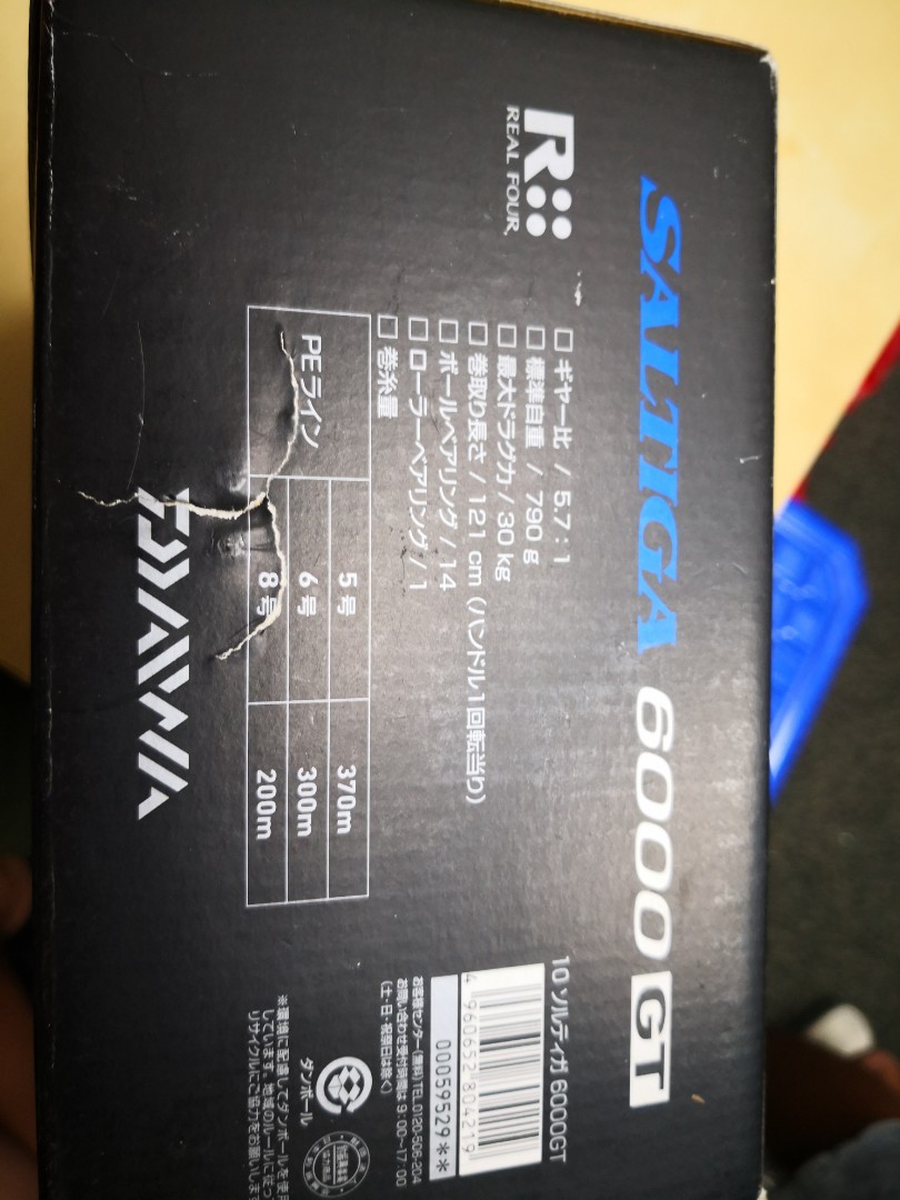 Daiwa Saltiga 6000 GT, Sports Equipment, Fishing on Carousell