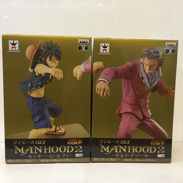 One Piece Film Gold Manhood 2: Luffy Vs Gildo Tesoro (Set Of 2 ...